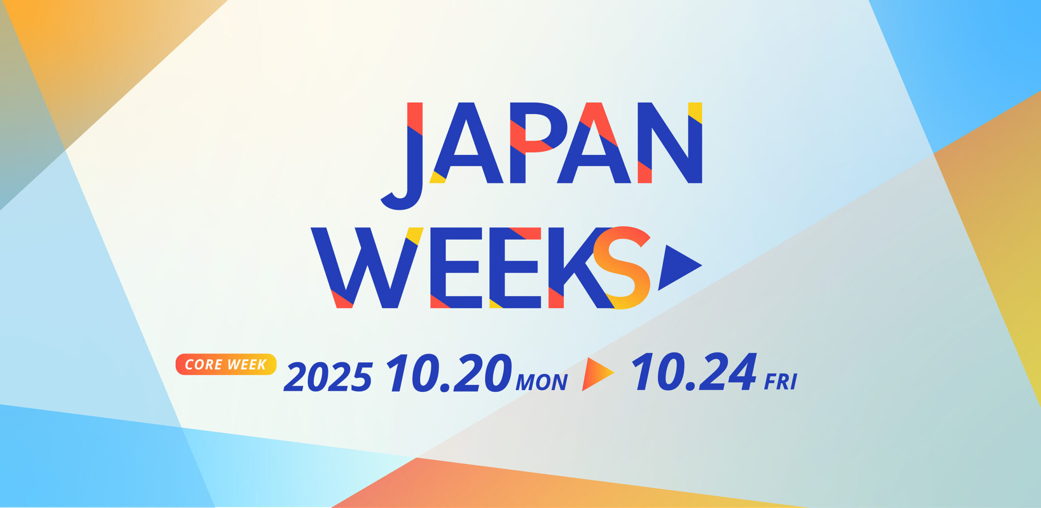 Announcing "Japan Weeks 2025" | 【公式】Team Sapporo-Hokkaido｜北海道のGX