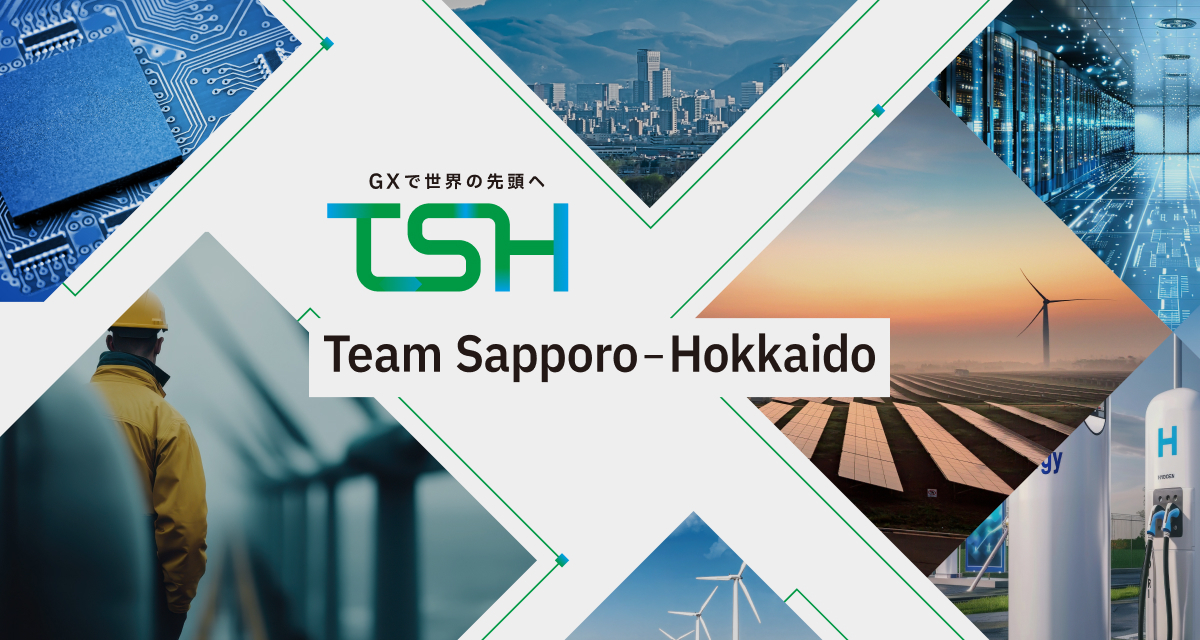 【公式】Team Sapporo-Hokkaido｜北海道のGX